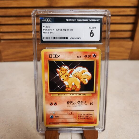 Pokemon | Toys | Pokemon Base Set Vulpix 37 Japanese Cgc 6 | Poshmark